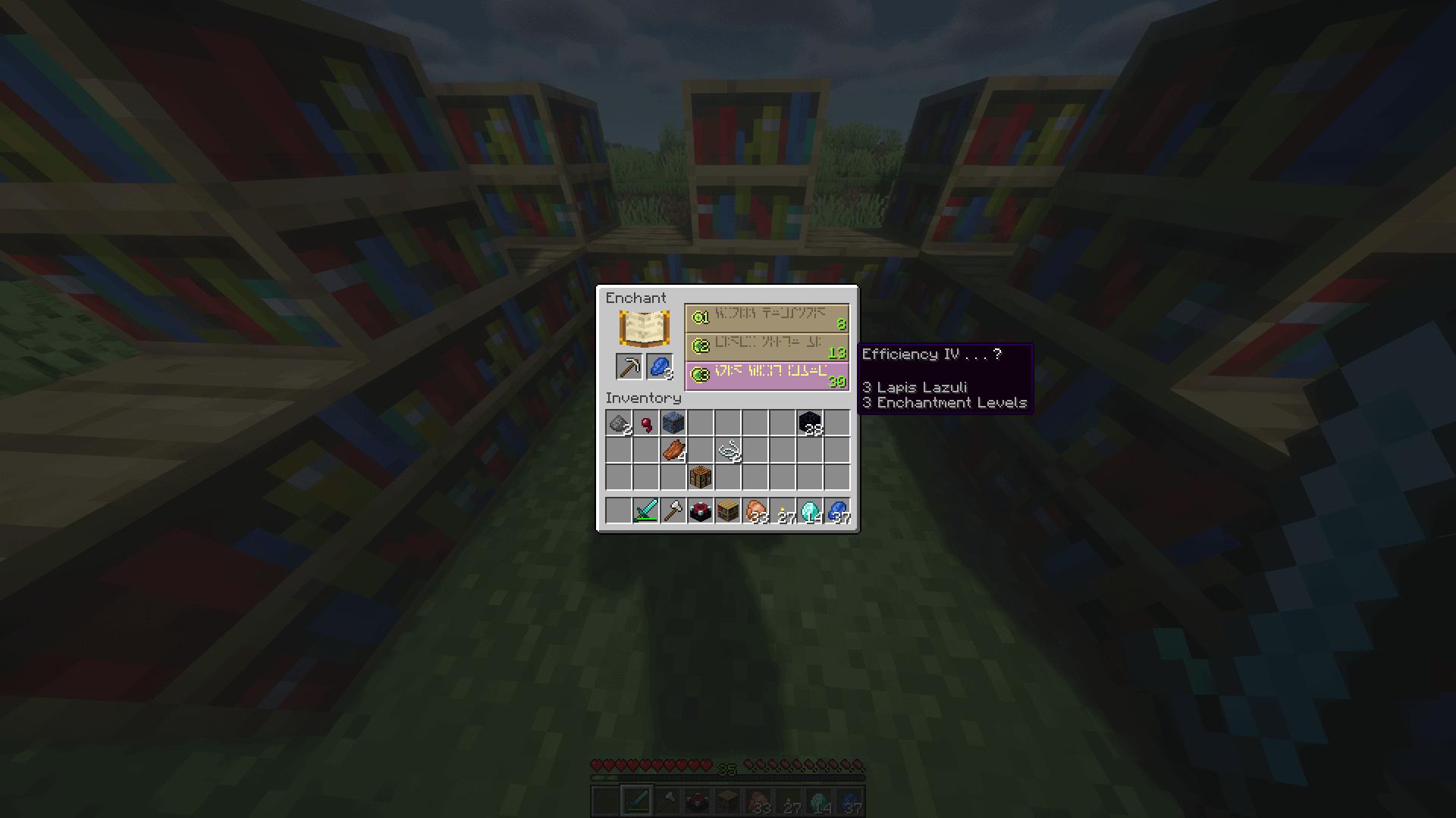 Best armor enchantments in Minecraft 1.20 (Java edition) | Xfire